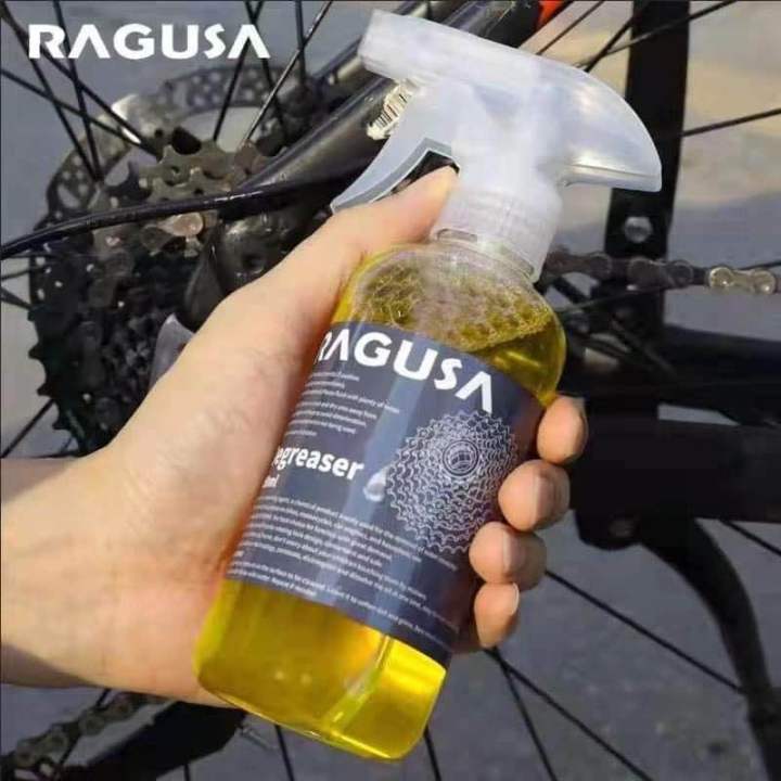 Ragusa Bicycle Chain Cleaner Degreaser 300mL for Maintance of Mountain Bike Road Bike | Lazada PH