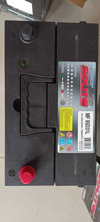 AKI BATERAI KERING SOLITE MF 95D31L 80AH PAJERO CAPTIVA GARANSI 1 THN | Lazada Indonesia