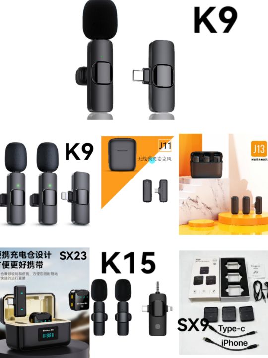 Wireless Mini Microphone for Live Video Recording Dual Speaker All ...