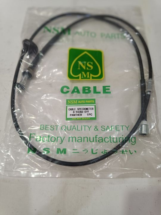 CABLE SPEEDOMETER ISUZU PANTHER/KABEL SPEEDOMETER PANTHER | Lazada ...