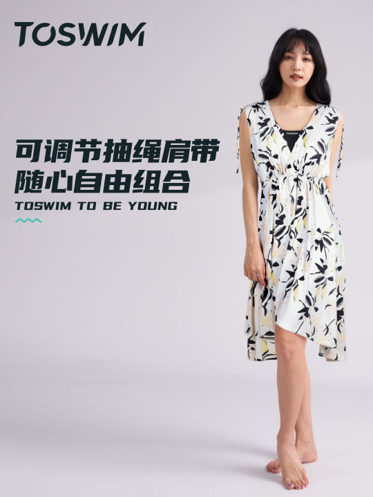 Versatile Beach Skirt Dress Shawl Blue Gottex Beachwear And Swimwear ...