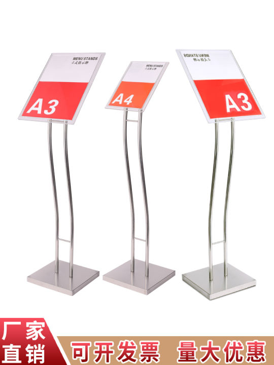 A3a4 Stainless Steel Standee Sign Vertical Billboard Acrylic Water Sign ...