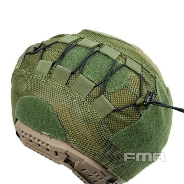 Kevlar Helmet Cover | Lazada PH