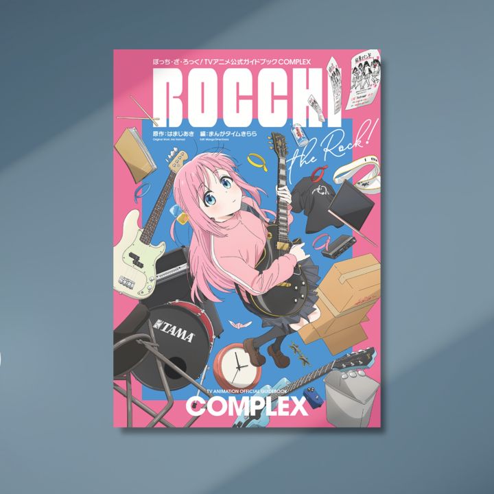 Anime Bocchi the Rock A4 Size Wallpaper Poster Collection | Lazada PH