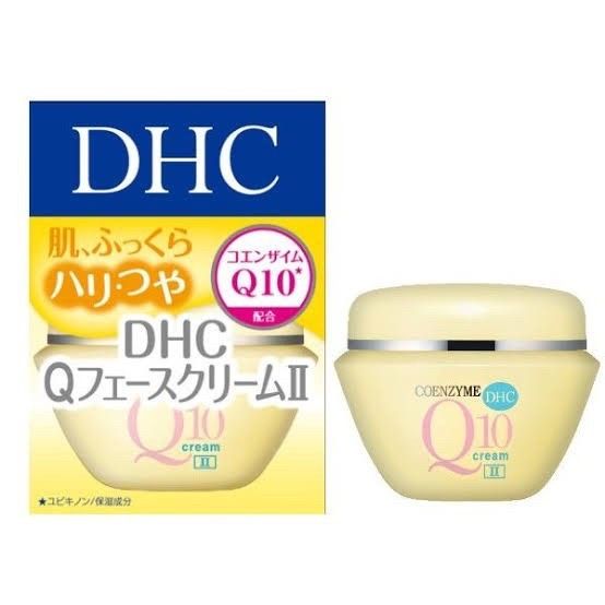 DHC Q10 cream 20g. 100% genuinemade in japan ป้ายญี่ปุ่น | Lazada.co.th