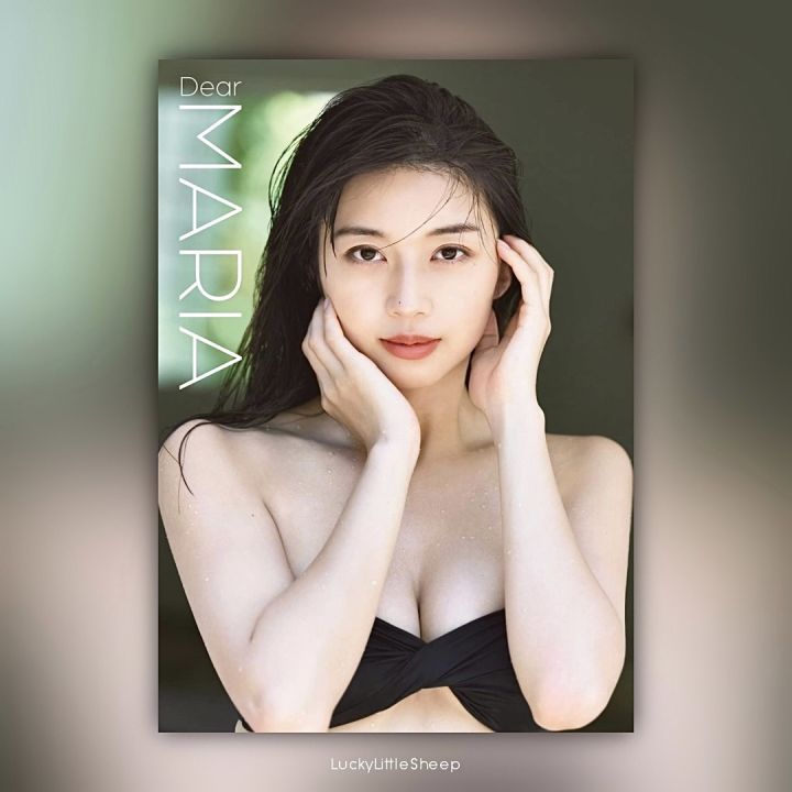 Morning Musume. '23 Maria Makino Photobook: Dear MARIA モーニング娘。'23 牧野真莉愛 写真集 『 Dear MARIA ...
