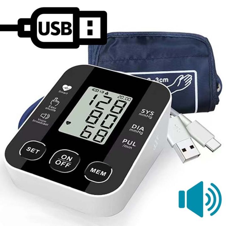 English Voice Arm Tonometer Medical Blood Pressure Monitor Heart Rate ...