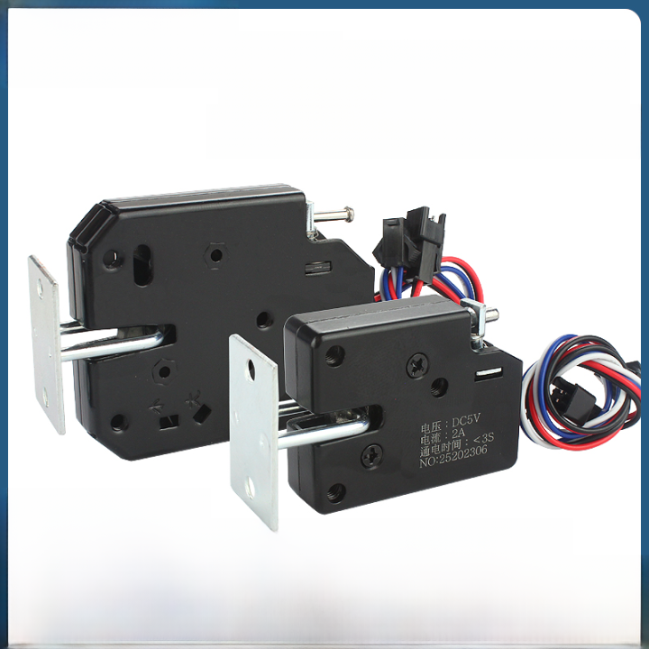 Xg07 Express Cabinet Lock 12V Small Electromagnetic Lock 5 V24v Locker ...