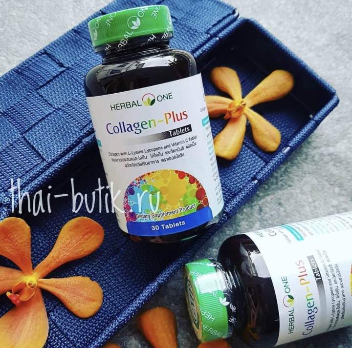 HERBAL ONE Collagen Plus Tables 30 คอลลาเจน พลัส อ้วยอัน Collagen Plus ...