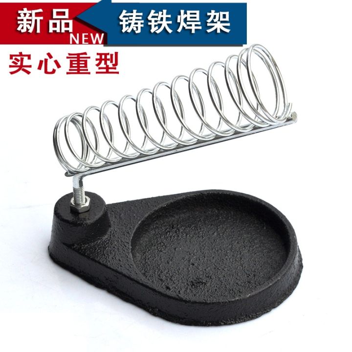 Metal Iron Stand Electric Iron Stand Iron Stand round Iron Stand Cast ...