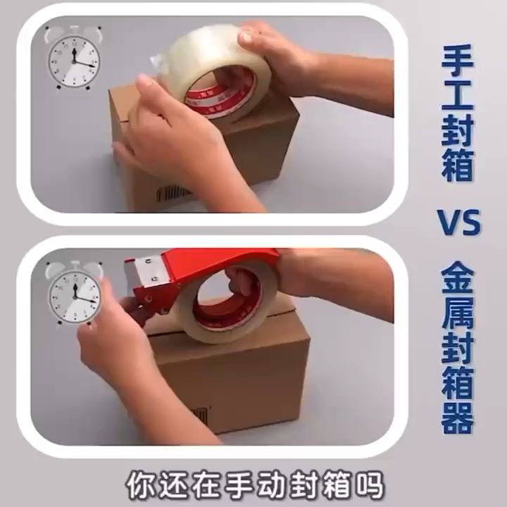 Heavy duty metal packaging tape dispenser metal cutter tape cutter for ...