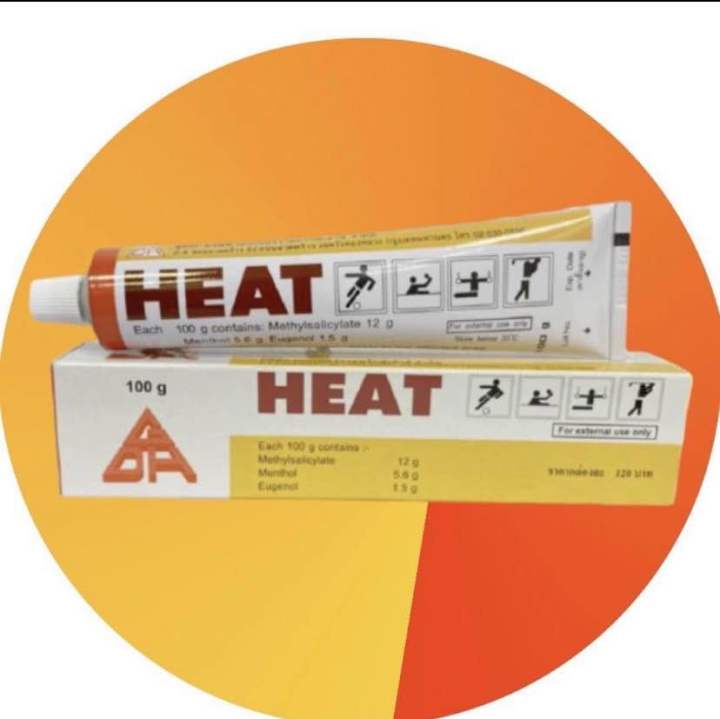 ฮีตครีม Heatcream ครีมทาถู เคล็ดขัดยอก (25 g ทดลอง)(100gคุ้มค่า ...