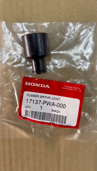 ORIGINAL HONDA CITY GD SEL 2003-2006 PCV BREATHER PIPE GROMMET BUSH ...