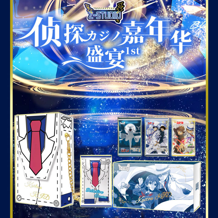 Z-Studio Detective Conan Card Game Mystery Anime Themed Blind Box ...