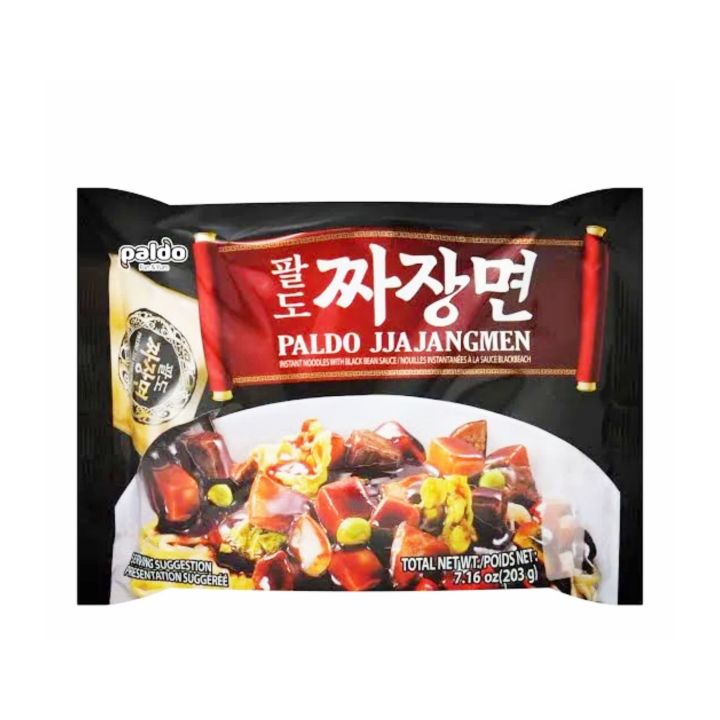 Paldo JJAJANGMEN JJAJANGMYEON Instant Noodles with Black Bean Sauce 203 ...