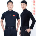 Men's Modern Latin Dance Clothes Square Dancing National Dance Uniform ...