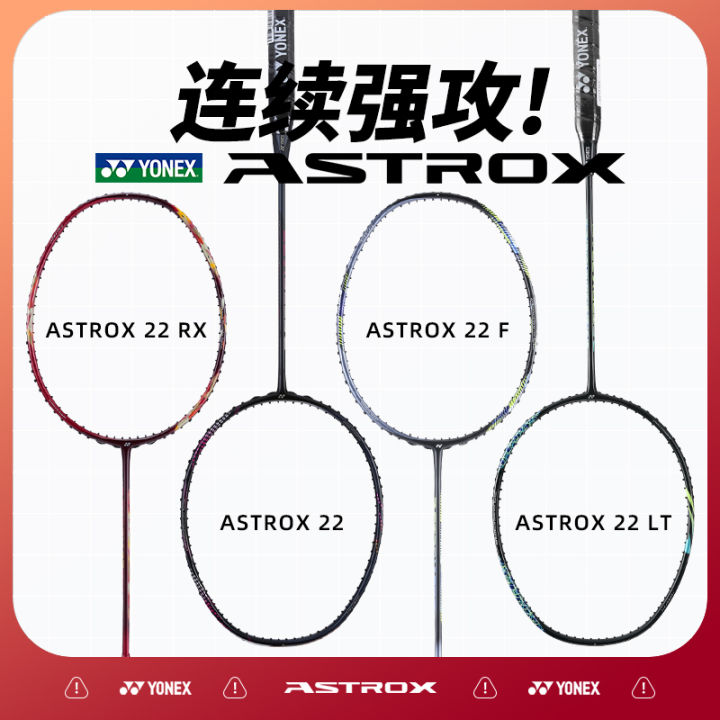 Yonex Yonex Badminton Racket Ultra-Light Full Carbon YY Attack Single ...
