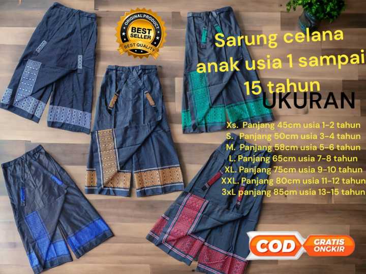sarung celana anak songket warna TK SD SMP songket warna songket dobi ...