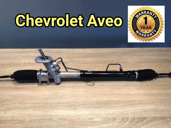 แร็คพวงมาลัยเพาเวอร์ Chevrolet Aveo ของแท้ประกอบใหม่ (รับประกัน 1 ปี ...