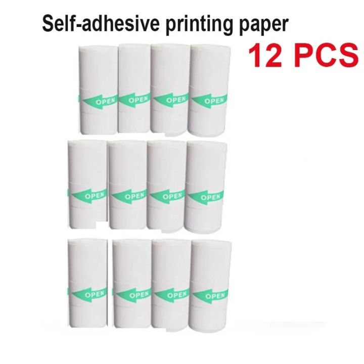 Print Camera Thermal Paper 57MM Rolls Self-adhesive Sticker Paper Photo ...