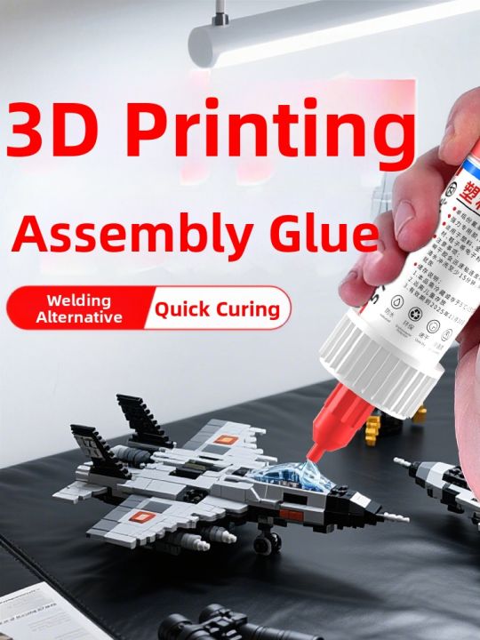 KAITUANBING | Strong Fast-Drying Transparent Special Assembly Adhesive ...