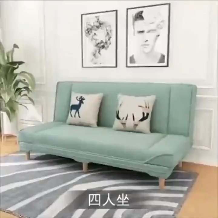 Sofa Lipat Sofa Bed Kasur Lipat 4 Ukuran Sofa Ruang Tamu Kursi Lipat ...