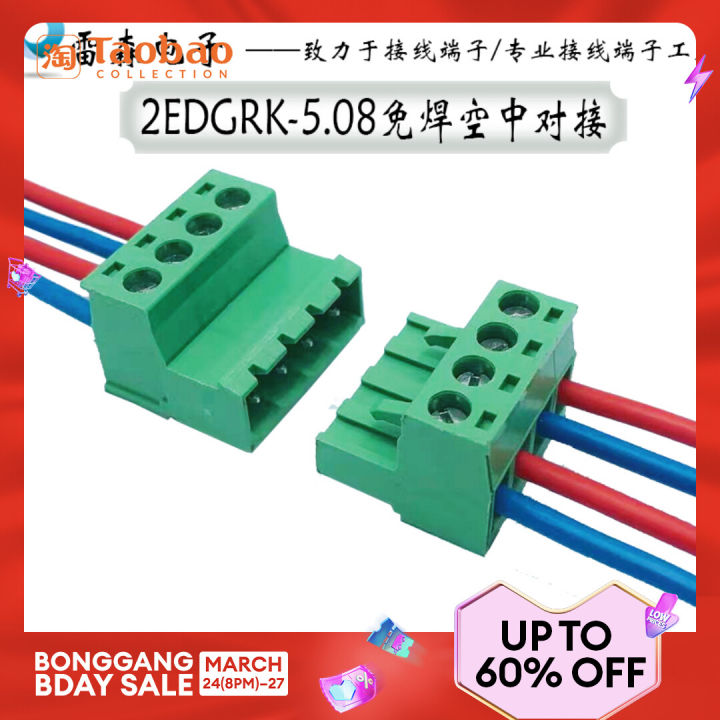 Welding-Free Air Docking KFMG2EDGRK-5.08mm Plug-Type Connecting Terminal 2edgkp5.08 Green ...