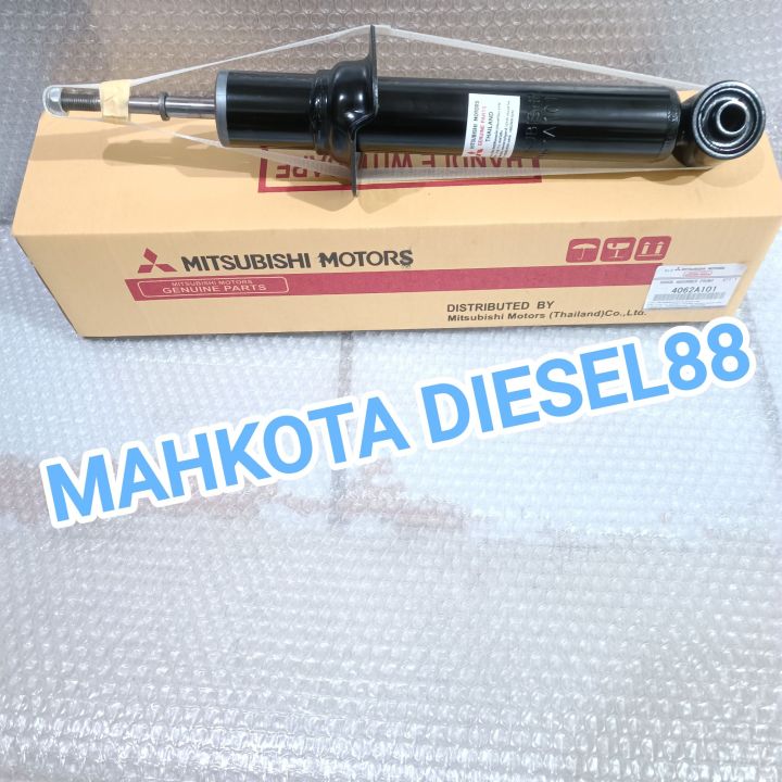 SHOCK BREAKER DEPAN TRITON 4N15 SHOCK DEPAN TRITON 4N15 PAJERO 4N15 ...