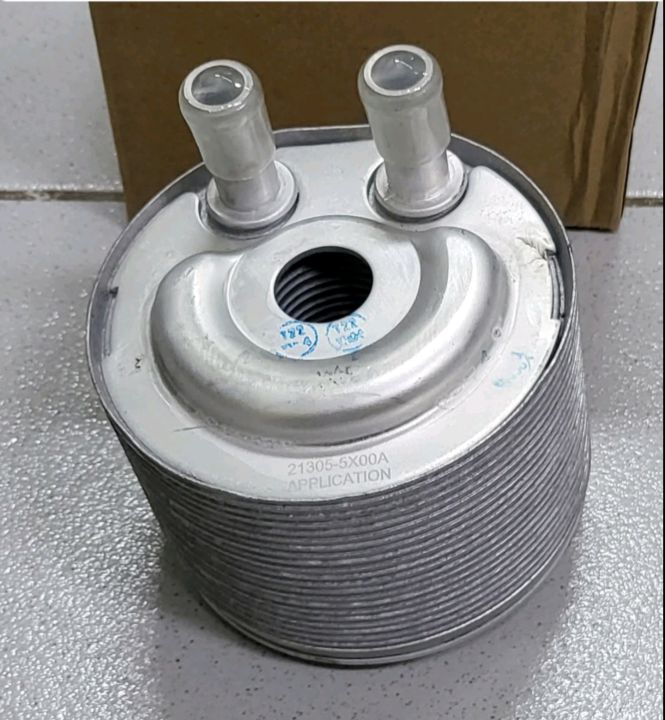Oil Cooler Nissan Navara Calibre, NV350 | Lazada PH