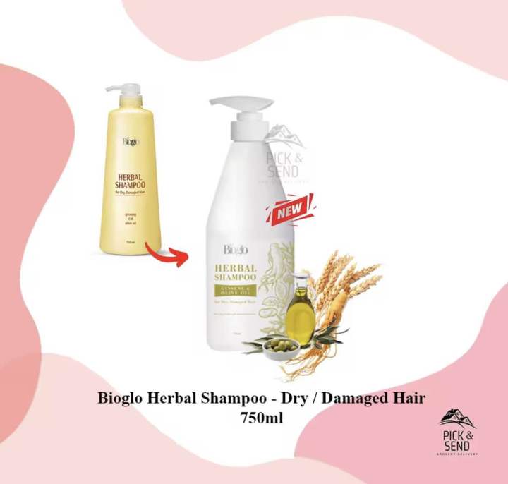 Cosway Bioglo Herbal Shampoo Dry, Damaged Hair - 750ml 98974\98975 | Lazada