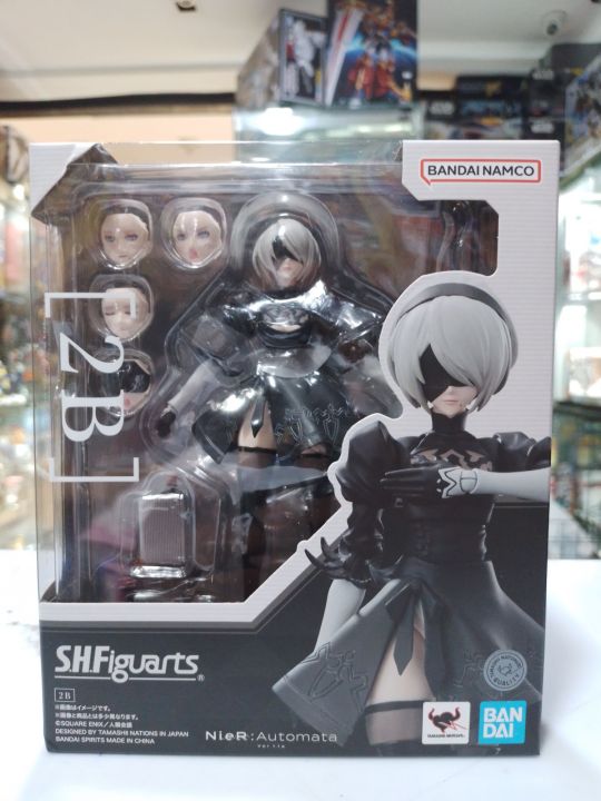 Bandai SHF 2B Nier : Automata ver 1.1a | Lazada PH