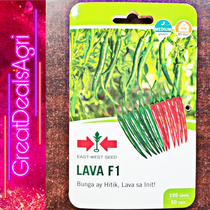 LAVA F1 (150 SEEDS) / LIKE VULCAN F1 HYBRID HOT PEPPER SEEDS BY EAST ...
