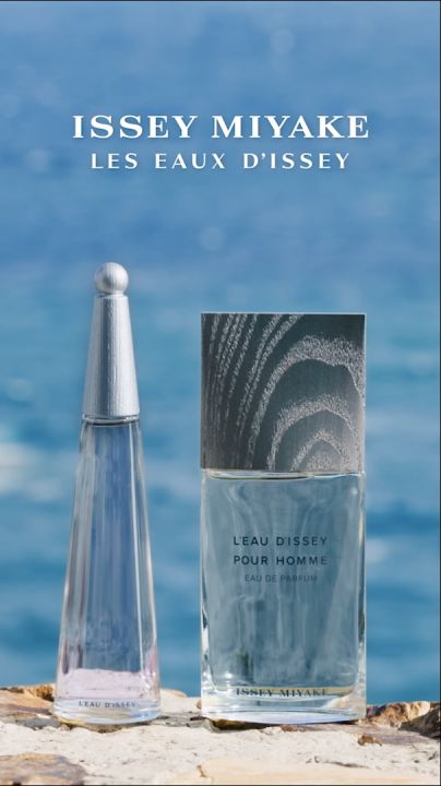 NEW! Issey Miyake L’Eau d’Issey EDP Intense น้ำหอมสำหรับผู้หญิง กลิ่นอ ...