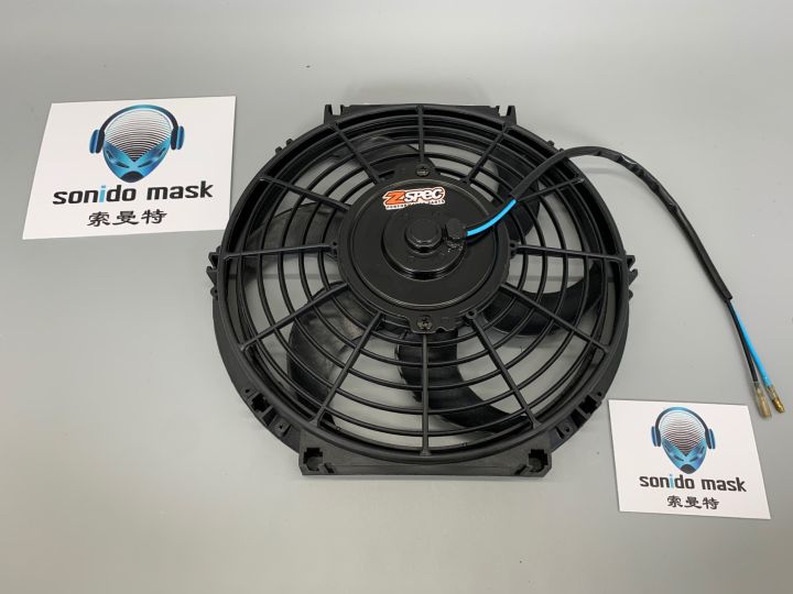 Z spec HIGH SPEED RADIATOR/CONDENSOR FAN 10 INCH | Lazada