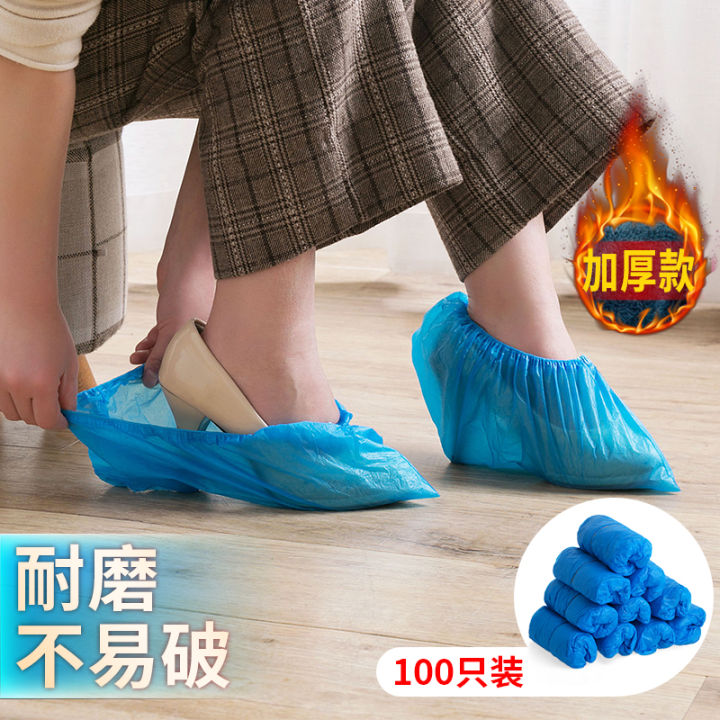 Jujia Jia ที่คลุมรองเท้าแบบใช้แล้วทิ้งหนาพิเศษกันลื่นทนต่อการเสียดสีใน ...
