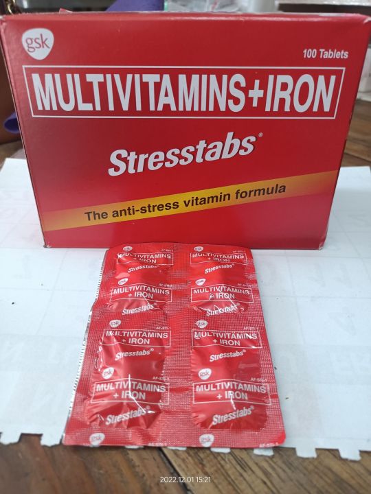 Stresstabs | Lazada PH