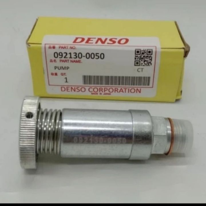 Denso 092130-0050 Priming/Primping Pump/Pompa Solar/Hand Pump Besi Colt ...