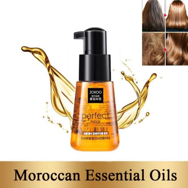 JCKOO Perfect Hair Care Oil 70ml Morocco Argan Oil Serum Repairing ...