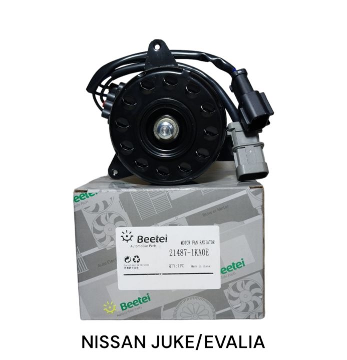 MOTOR FAN RADIATOR AC NISSAN JUKE NISSAN EVALIA BEETEI IMITASI SUPER ...