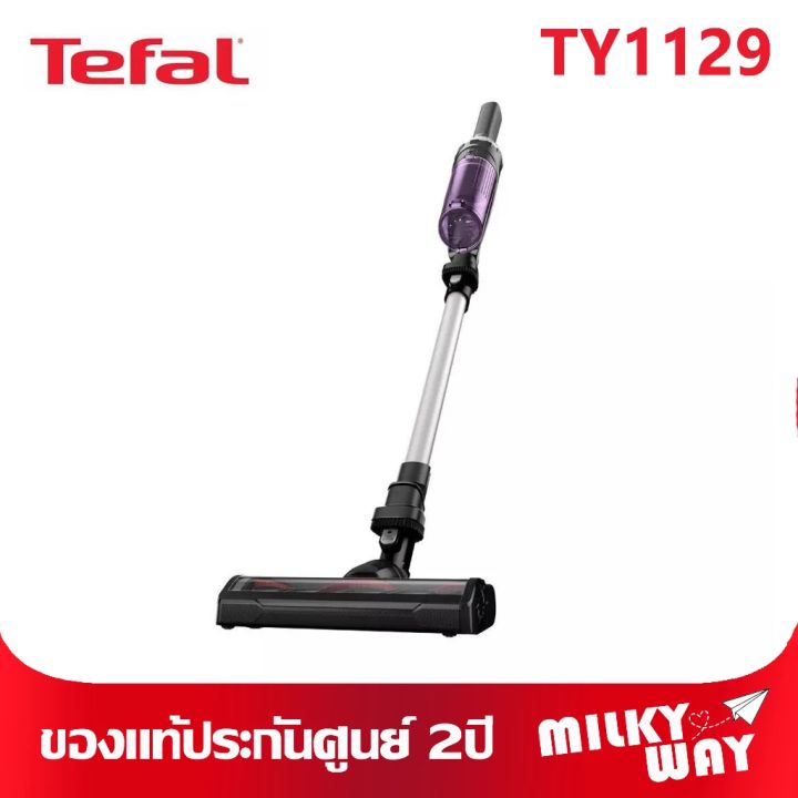 เครื่องดูดฝุ่นไร้สาย Tefal X-Nano Essential รุ่น TY1129 ตัวเครื่องเบา ...