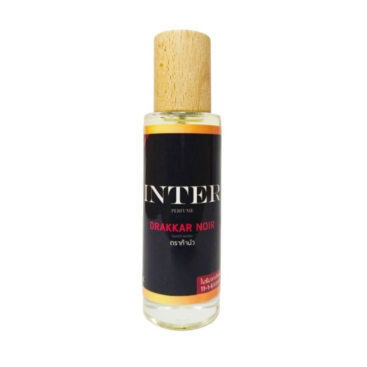 น้ำหอม INTER PERFUME (set 3) กลิ่นเทียบแบรนด์ ขนาด30 ml. หอมติดทนนาน ...