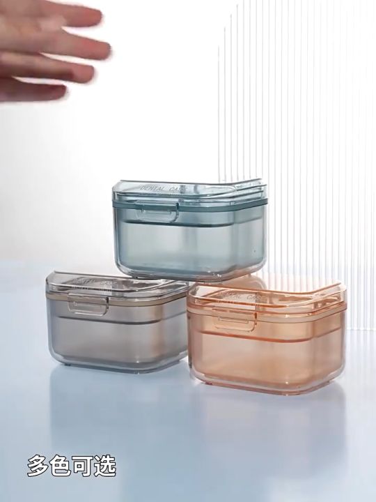 Three-layer dental retainer case invisible braces holder orthodontic ...