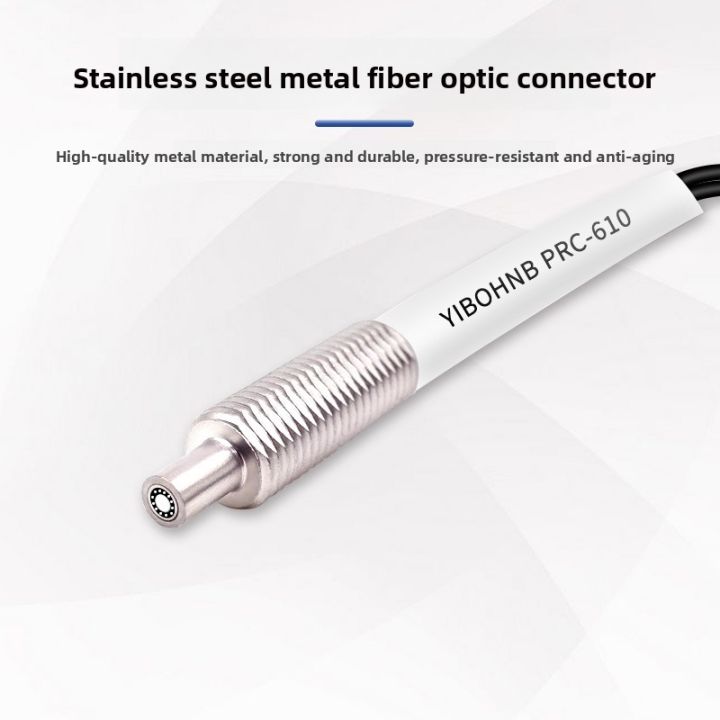 BOJKE | Coaxial Multi-core Reflective Fiber Optic Sensor Cable | Lazada PH