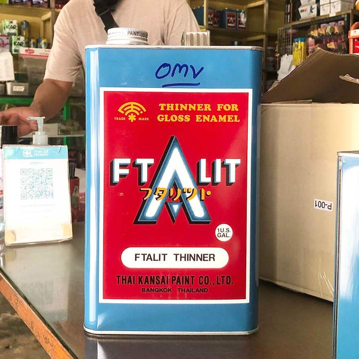 น้ำมันผสมสี สำหรับสีเคลือบเงาฟิธาลิท FTALIT THINNER ตราพัด ปริมาณสุทธิ ...