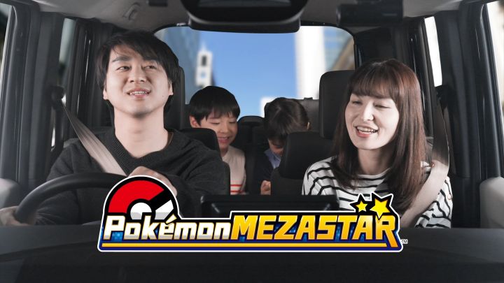 Original Pokemon Mezastar Ver.01 Malaysia 1-1-001 Mewtwo 6⭐ Super Powerful Monsters (Scannable ...