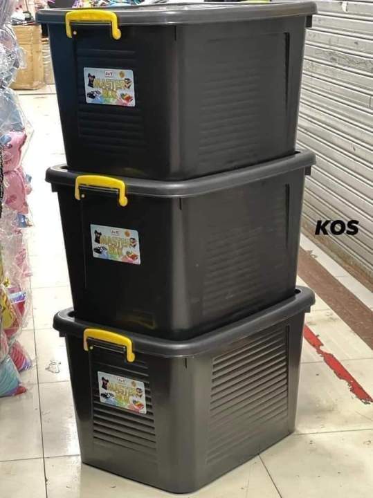 Storage Box 143 Liters Buy 1 Take 1 | Lazada PH