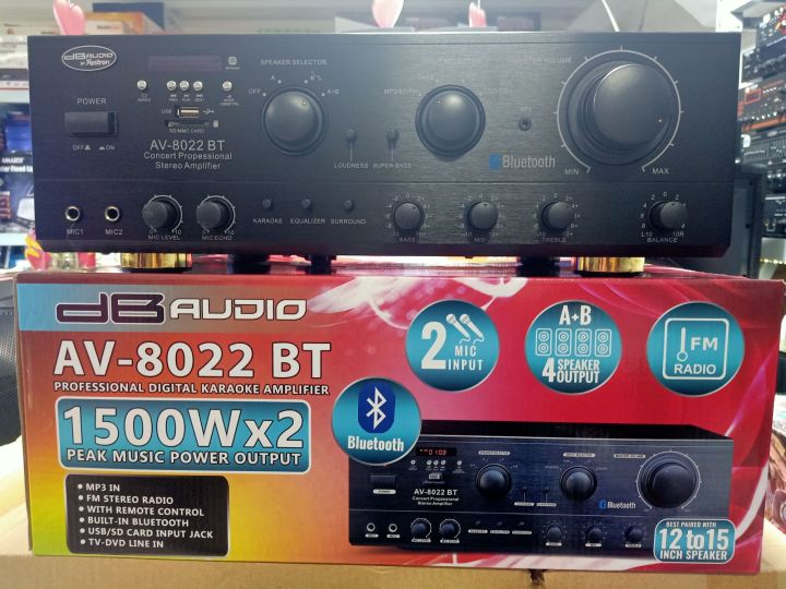 DB Audio AV-8022 BT 1500 watts PMPO amplifier | Lazada PH