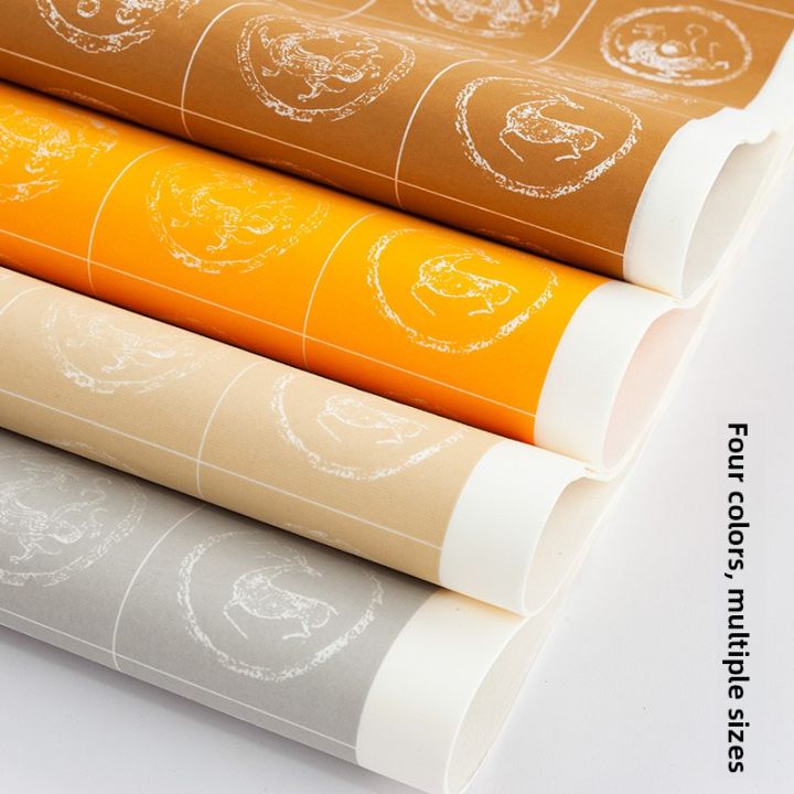 YUTAN | Calligraphy Paper for Ancient Poetry and Couplets | Lazada ...