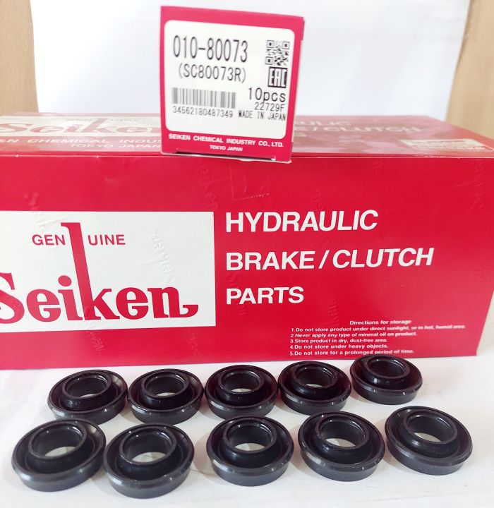 CLUTCH CUP FOR ISUZU SIZE 1-1/8 SC80073R (CLUTCH secondary cup) seiken ...