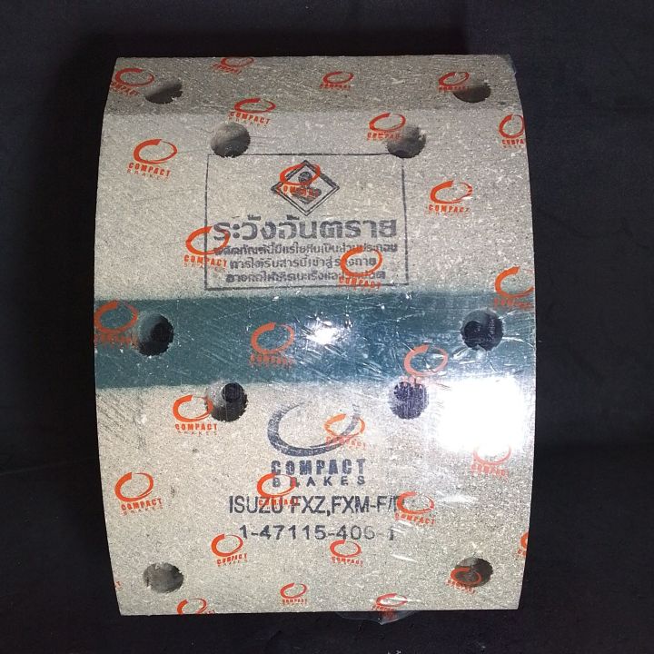 ผ้าเบรคหน้า-หลัง ISUZU FXZ JUMBO, FTR, ROCKY175, FVM, BU35KL, DECA270 ...